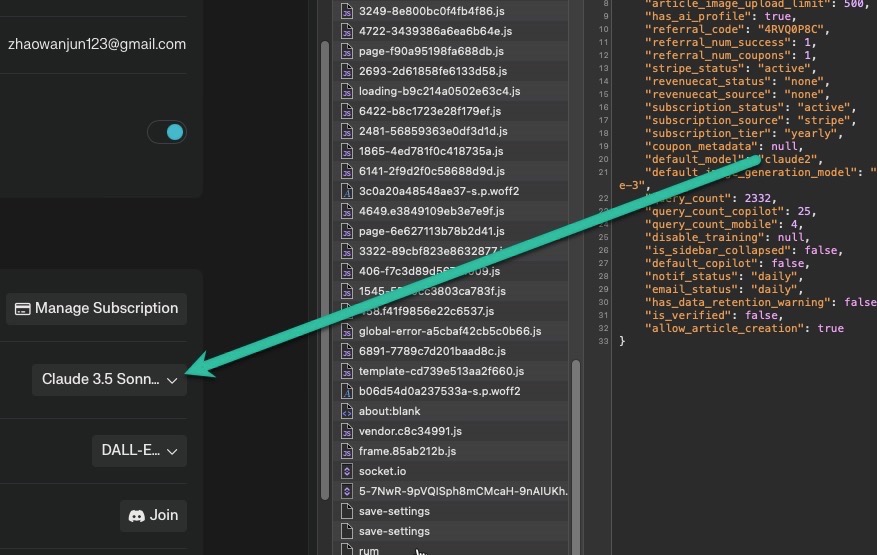 Deepbricks api试用对比 - 完竣世界